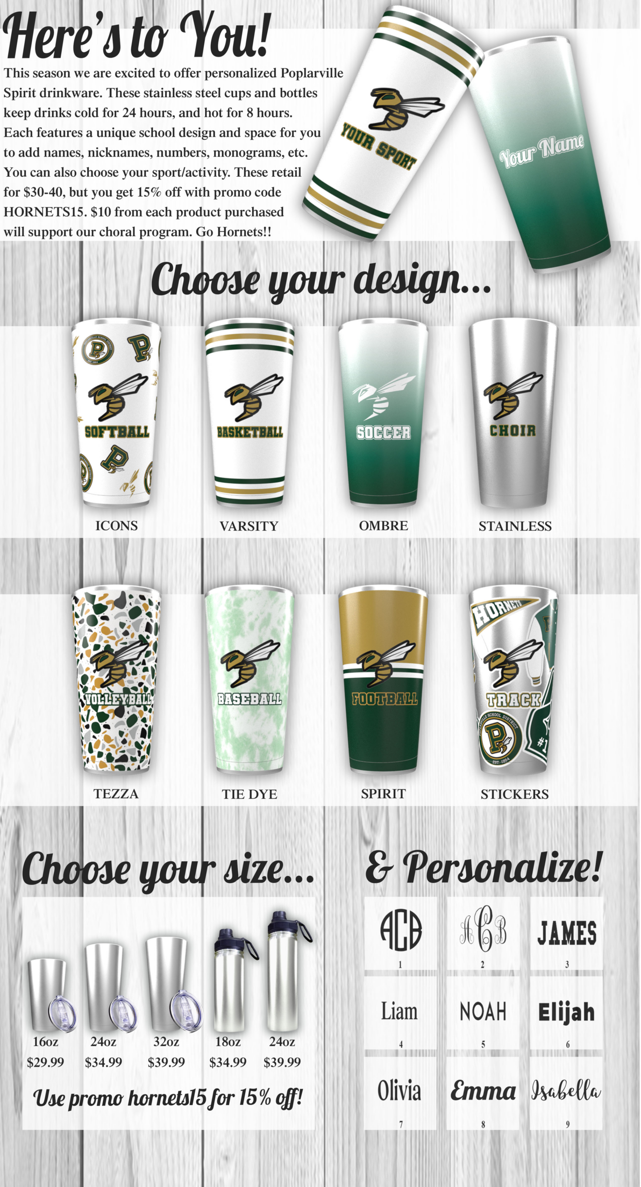 Design your own personalized tumbler – Poplarville School District